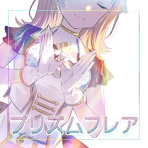 Prism Flare | Shiny Colors Wiki | Fandom