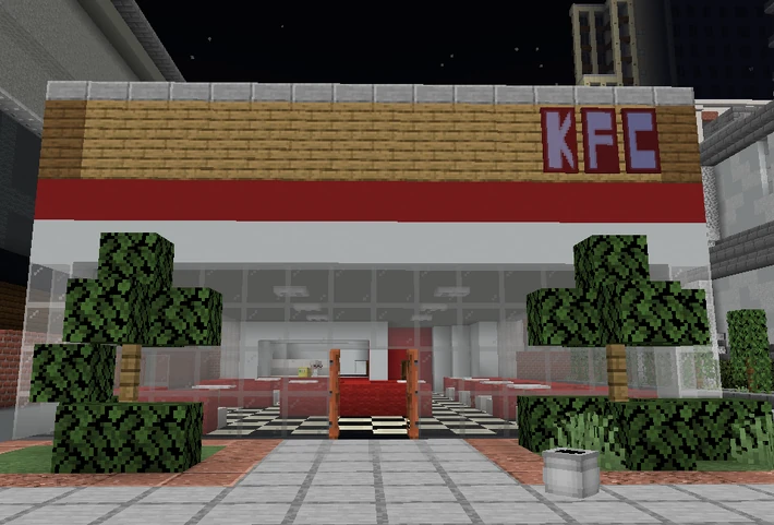 KFC | Immersion Wiki | Fandom