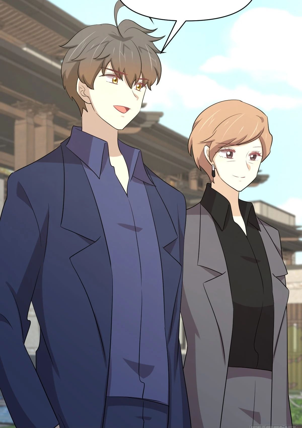 New Chu Family | Immortal Swordsman In The Reverse World Wiki | Fandom