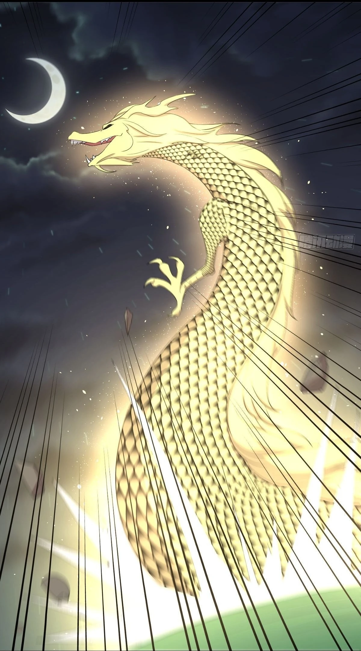 Long Zun | Immortal Swordsman In The Reverse World Wiki | Fandom