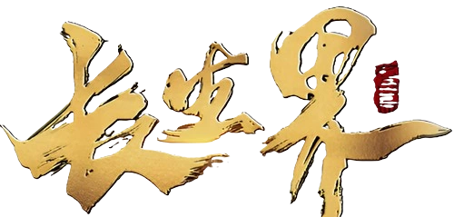 Insight Treasury Realm | World of Immortals Wiki | Fandom