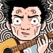 Nam | Immortal Blood Wiki | Fandom