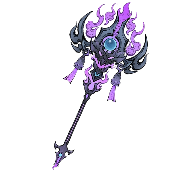 Inner Demon | Immortal Clan: Grandmastery Wiki | Fandom