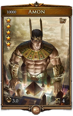 Amon | Immortal Conquest Wiki | Fandom