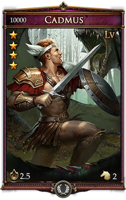 Cadmus | Immortal Conquest Wiki | Fandom