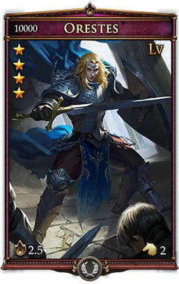 Orestes | Immortal Conquest Wiki | Fandom