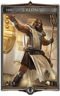 Creon | Immortal Conquest Wiki | Fandom