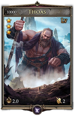 Thoas | Immortal Conquest Wiki | Fandom