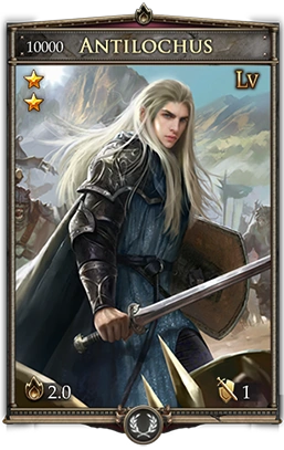 Antilochus | Immortal Conquest Wiki | Fandom