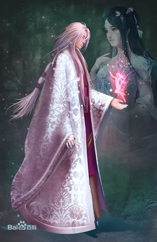 Wang Lin | Imortal Renegado Wiki | Fandom