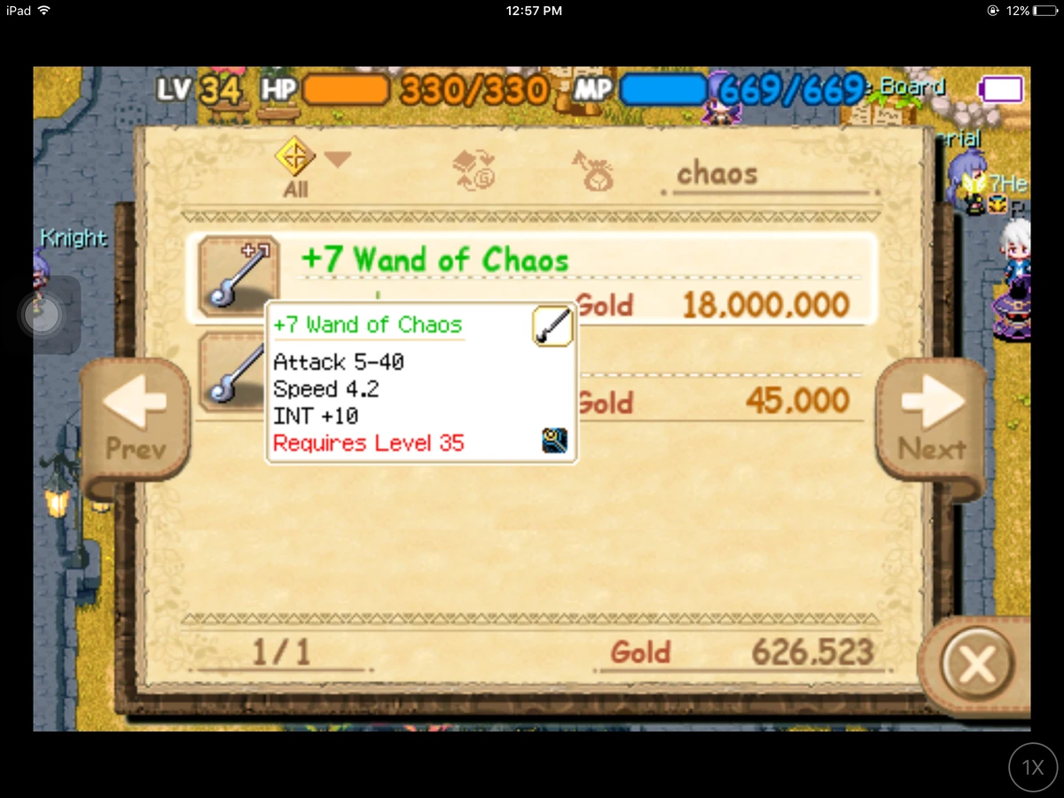 Wand of Chaos | IMO: The World of Magic Wiki | Fandom