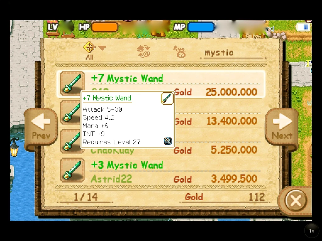 Mystic Wand | IMO: The World of Magic Wiki | Fandom