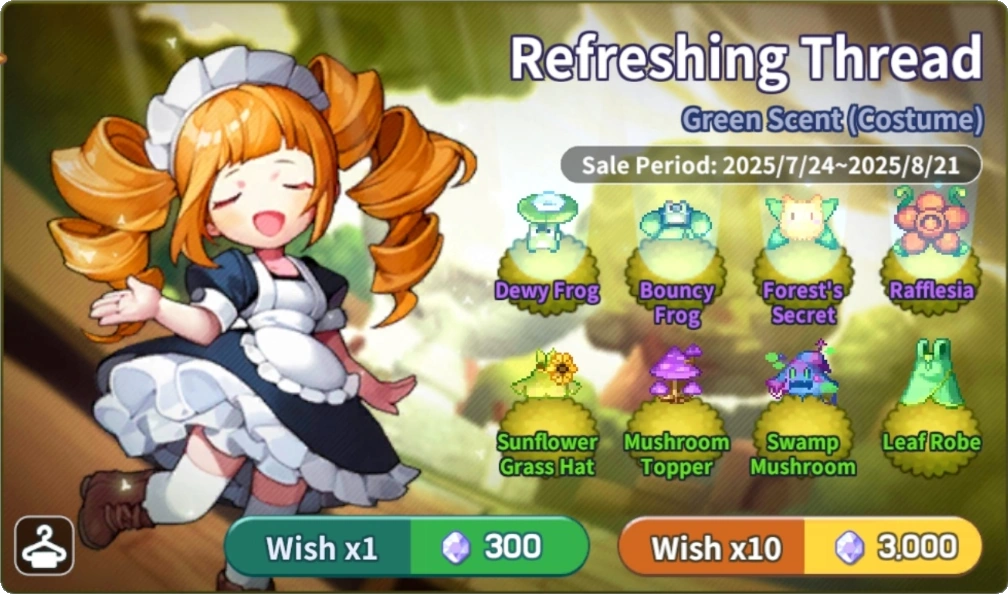 Green Scent | IMO: The World of Magic Wiki | Fandom