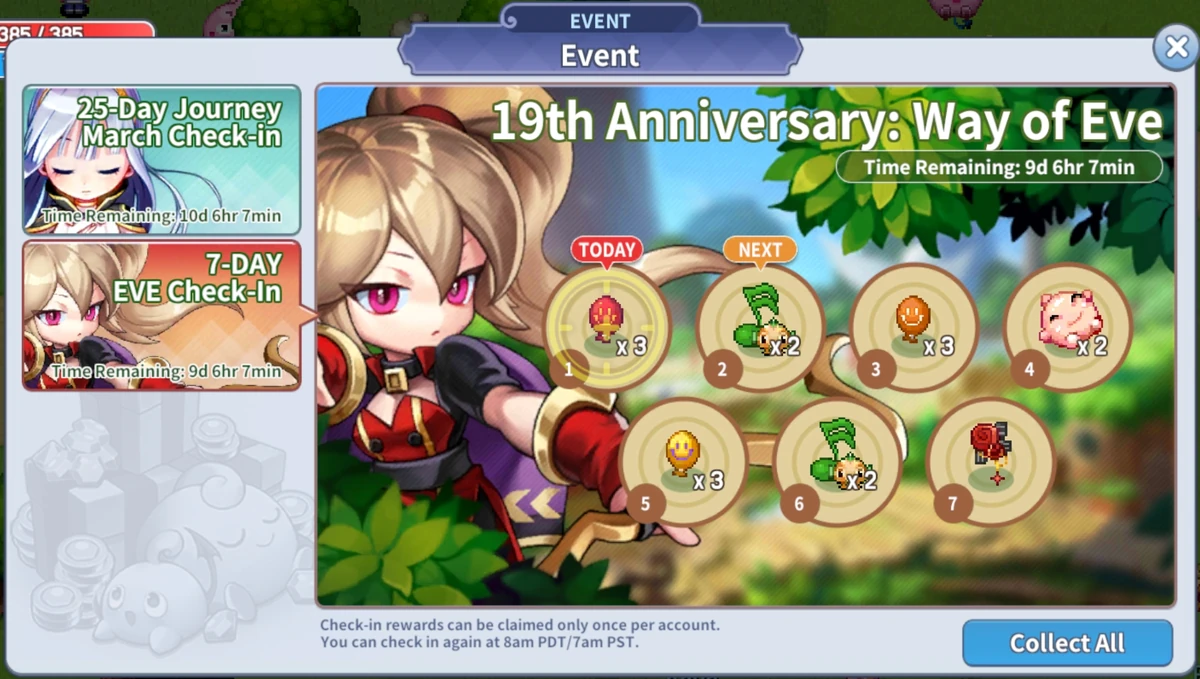 Proof of Beauty | IMO: The World of Magic Wiki | Fandom