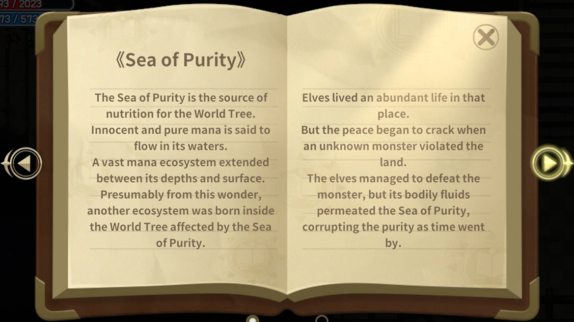Sea of Purity | IMO: The World of Magic Wiki | Fandom