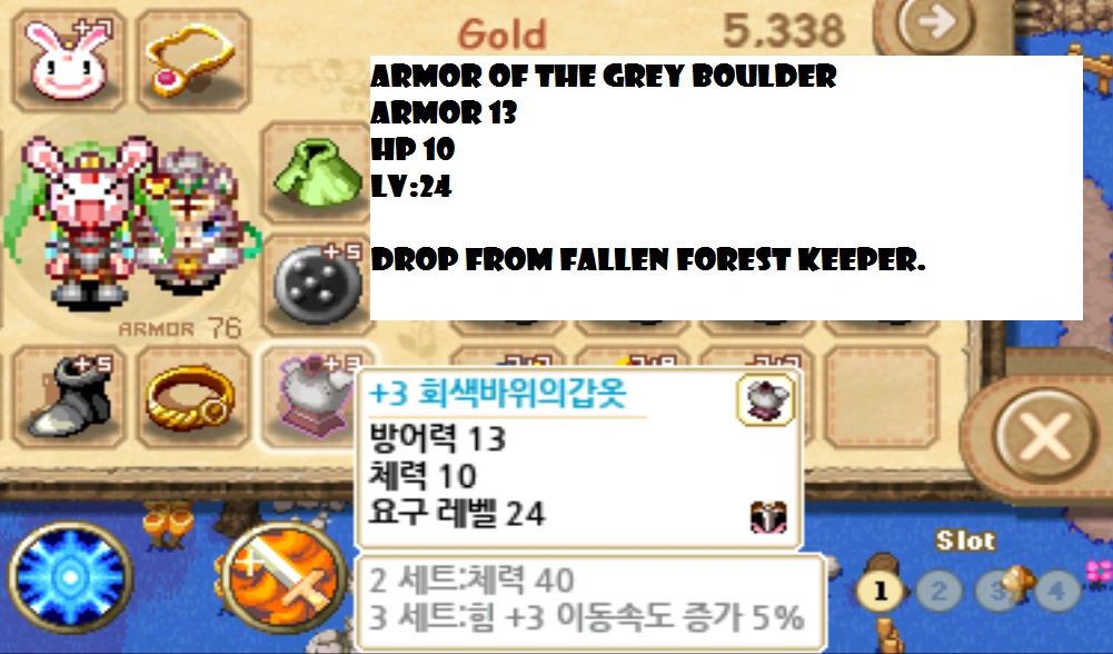 Armor of the Grey Boulder | IMO: The World of Magic Wiki | Fandom