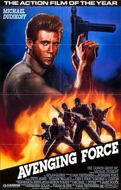 Avenging Force | Internet Movie Plane Database Wiki | Fandom