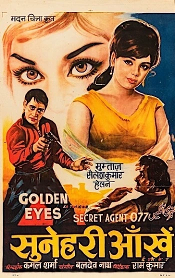 Golden Eyes Secret Agent 077 | Internet Movie Plane Database Wiki | Fandom