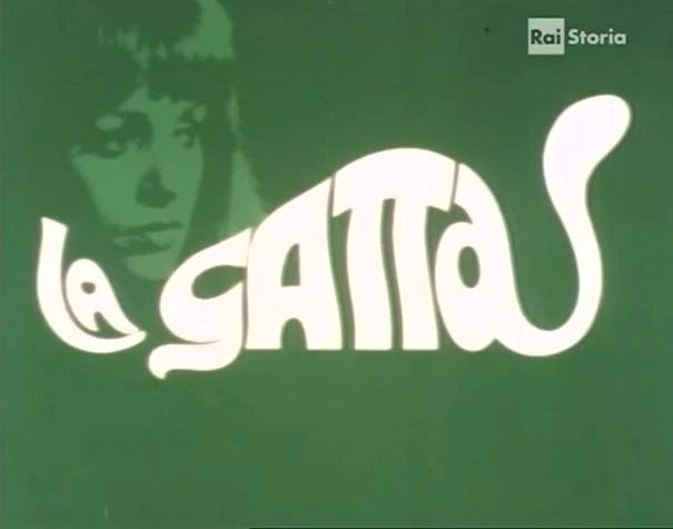 La gatta | Internet Movie Plane Database Wiki | Fandom