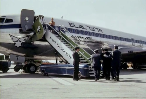 Ha-Shoter Azulai | Internet Movie Plane Database Wiki | Fandom