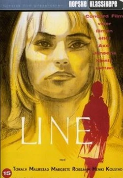 Line | Internet Movie Plane Database Wiki | Fandom