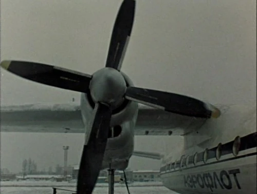 Razmah kryl’ev | Internet Movie Plane Database Wiki | Fandom