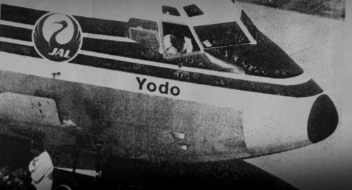 11·25 jiketsu no hi: Mishima Yukio to wakamono-tachi | Internet Movie ...