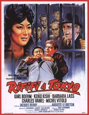 Rififi à Tokyo | Internet Movie Plane Database Wiki | Fandom