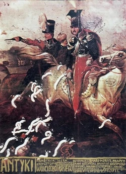 Antyki | Internet Movie Plane Database Wiki | Fandom