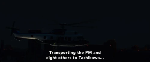 Shin Godzilla | Internet Movie Plane Database Wiki | Fandom