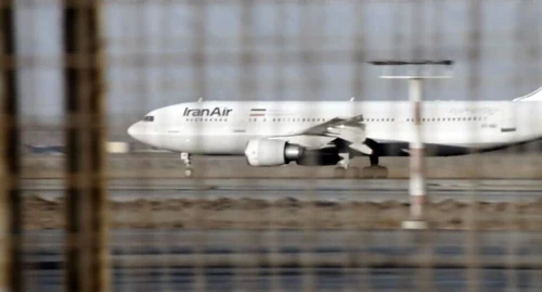 Lottery | Internet Movie Plane Database Wiki | Fandom