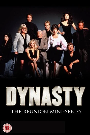Dynasty: The Reunion | Internet Movie Plane Database Wiki | Fandom