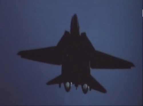 Project Shadowchaser II | Internet Movie Plane Database Wiki | Fandom