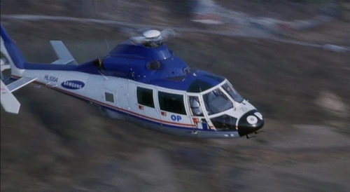 Swiri | Internet Movie Plane Database Wiki | Fandom