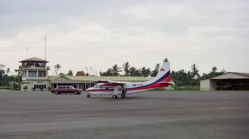 Ying hung ho hon | Internet Movie Plane Database Wiki | Fandom