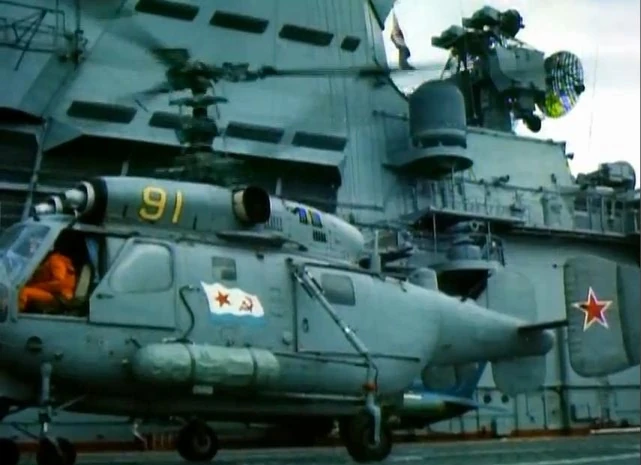 Category:Kamov Ka-25 | Internet Movie Plane Database Wiki | Fandom