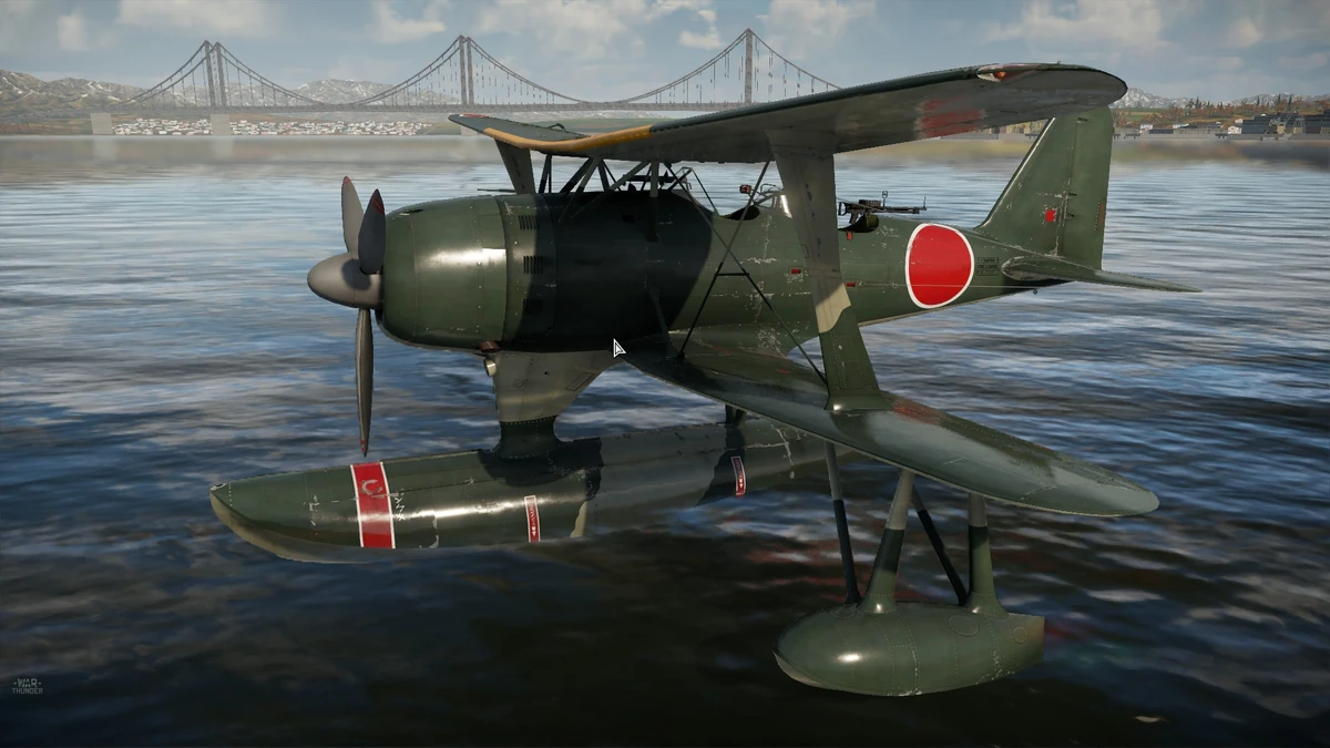 Category:Mitsubishi F1M | Internet Movie Plane Database Wiki | Fandom