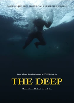 The Deep (2012) | Internet Movie Plane Database Wiki | Fandom