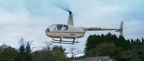 Du. Jie | Internet Movie Plane Database Wiki | Fandom