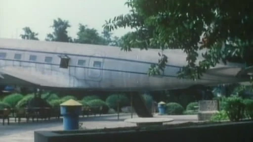 Sik gong II maan lee kui moh | Internet Movie Plane Database Wiki | Fandom