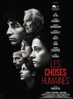 Les choses humaines | Internet Movie Plane Database Wiki | Fandom