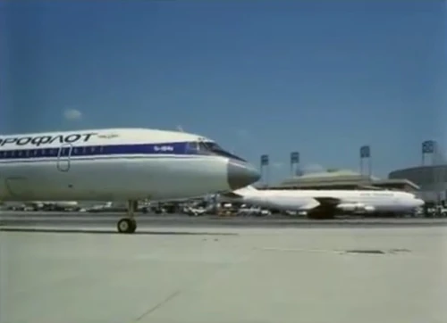 Ekipazh (1980) | Internet Movie Plane Database Wiki | Fandom