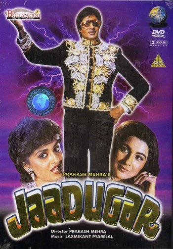 Jaadugar | Internet Movie Plane Database Wiki | Fandom