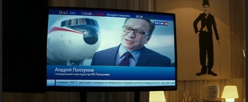 Prizrak | Internet Movie Plane Database Wiki | Fandom