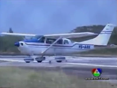 Petch Tud Petch (2001) | Internet Movie Plane Database Wiki | Fandom