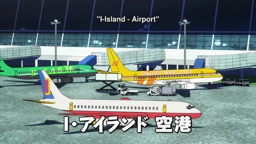 My Hero Academia: Two Heroes | Internet Movie Plane Database Wiki | Fandom