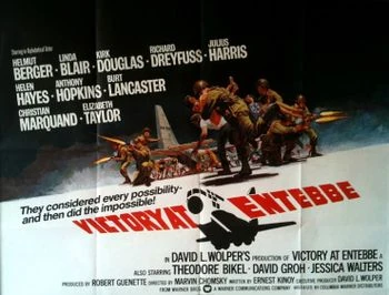 Victory at Entebbe | Internet Movie Plane Database Wiki | Fandom