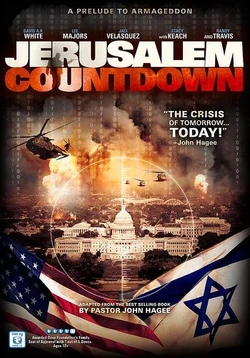 Jerusalem Countdown | Internet Movie Plane Database Wiki | Fandom