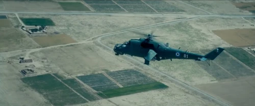 Hayot | Internet Movie Plane Database Wiki | Fandom