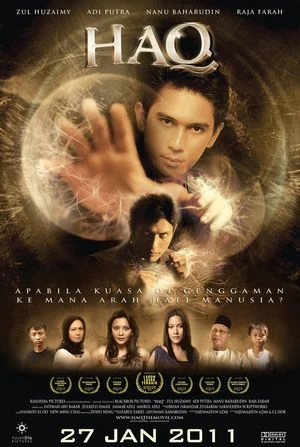 Haq | Internet Movie Plane Database Wiki | Fandom